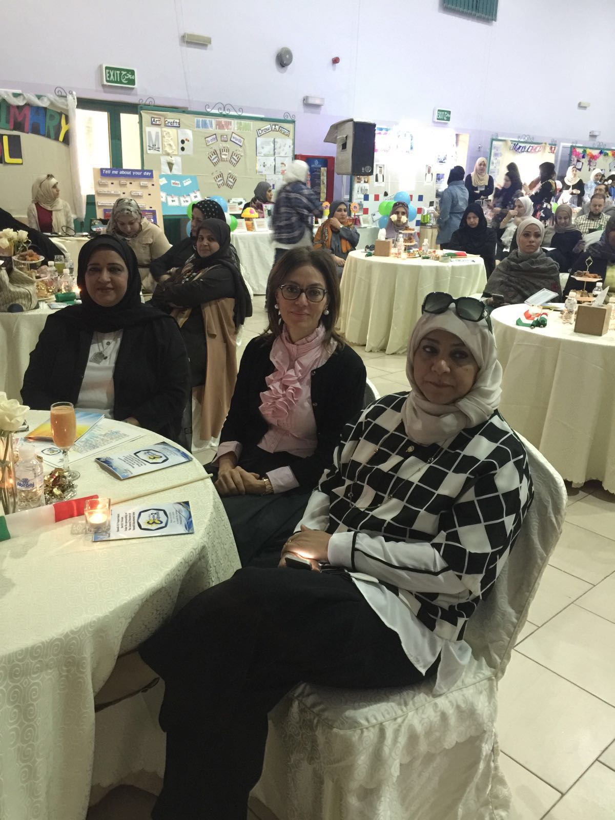 Photo Archive | Hawalli ELT Website