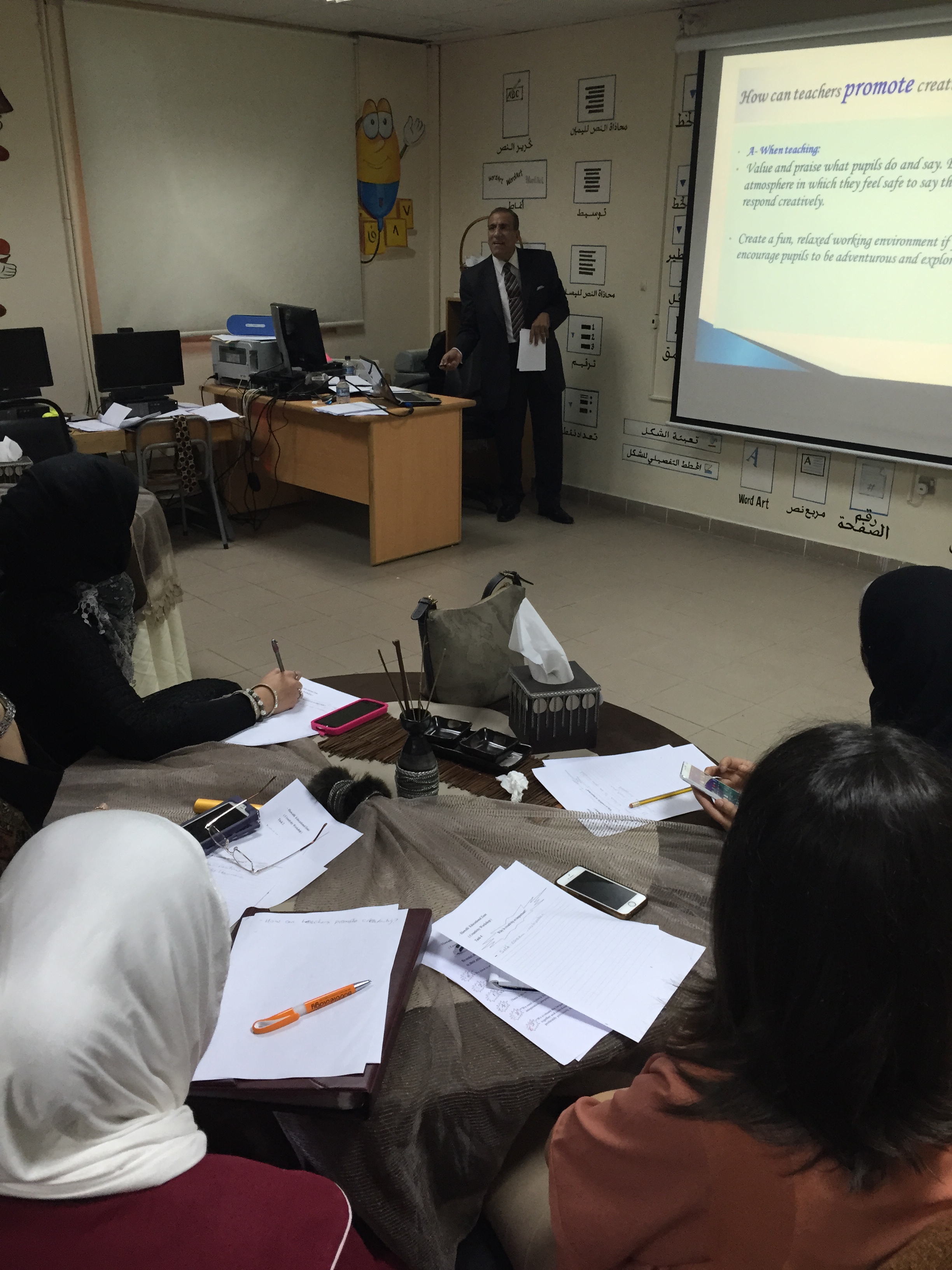 Photo Archive | Hawalli ELT Website