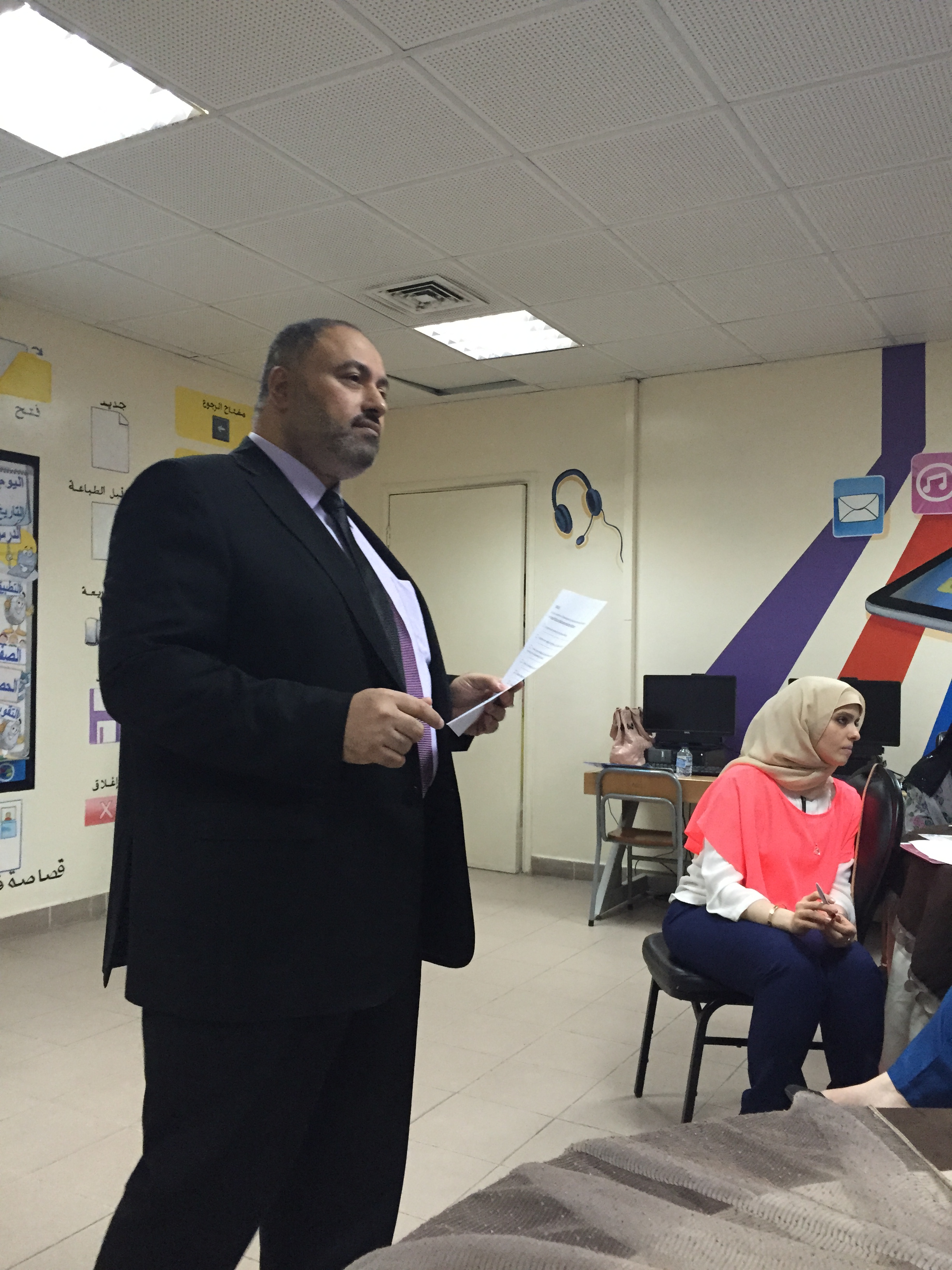 Photo Archive | Hawalli ELT Website