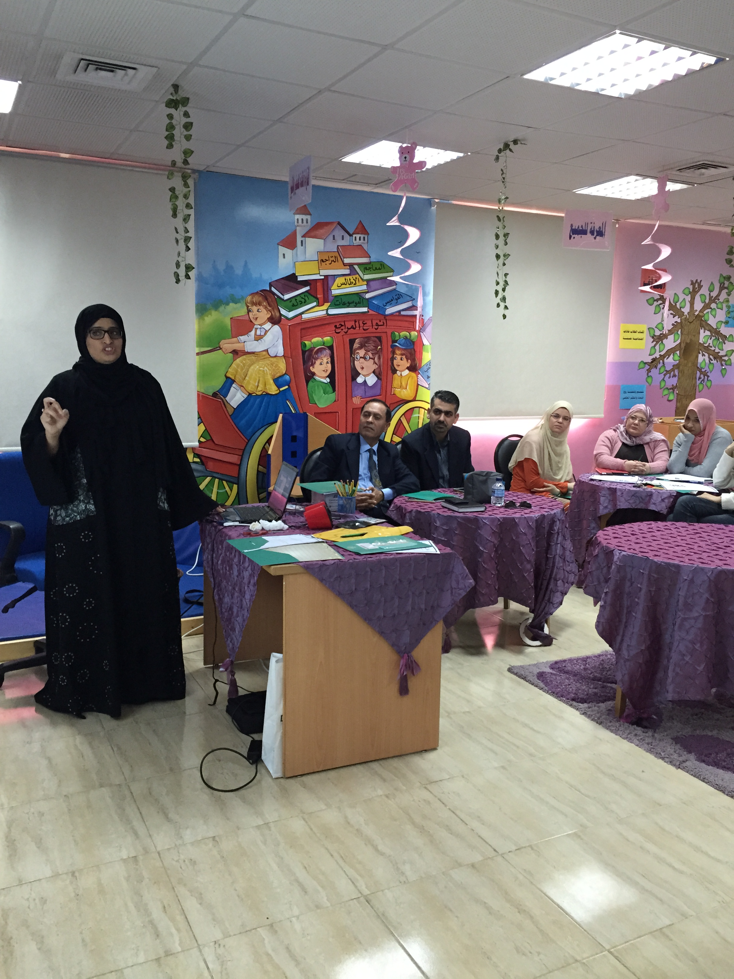 Photo Archive | Hawalli ELT Website