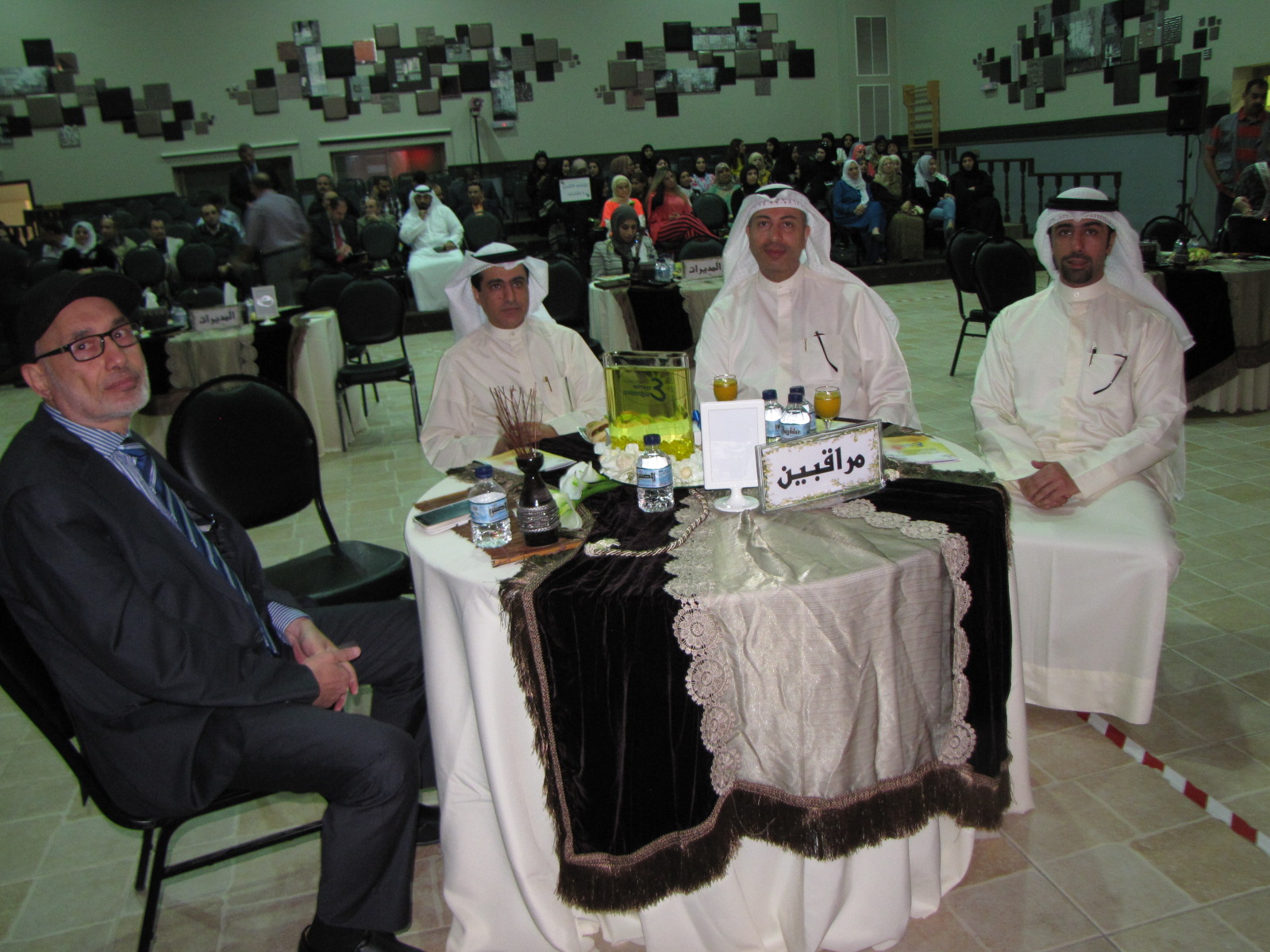 Photo Archive | Hawalli ELT Website